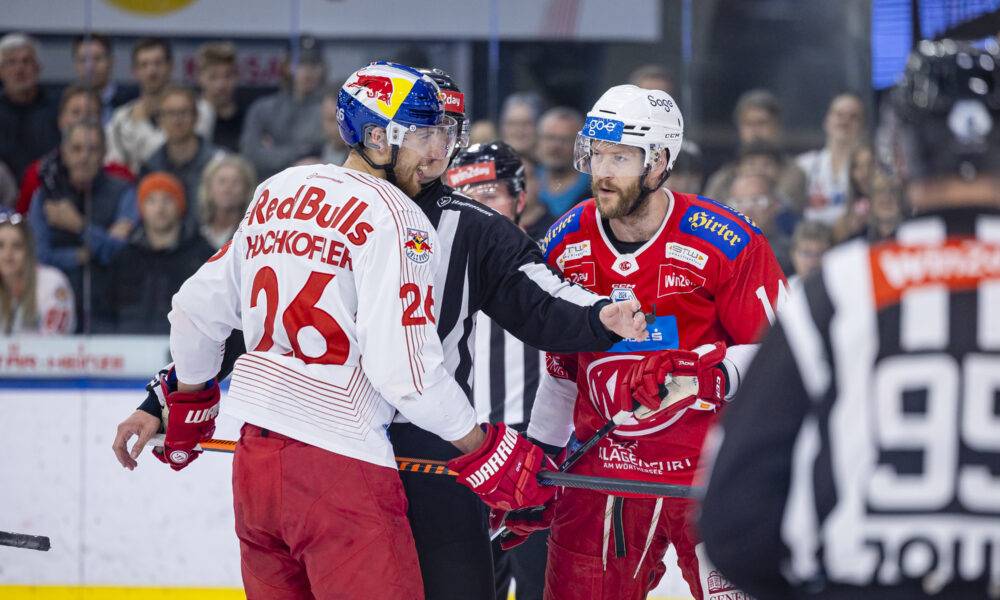 Season start: How far do the clubs of the ICEHL do so? - DUBNetwork